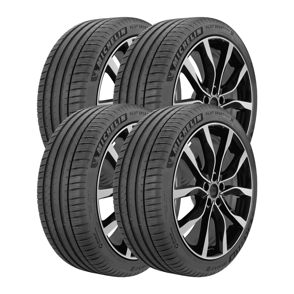 北北基隆輪胎 米其林 PS4 SUV 2255519吋 99V 225/55/19 225/55R19 | 蝦皮購物