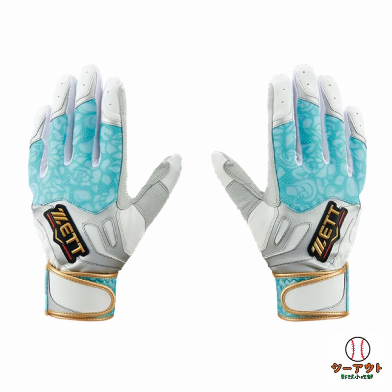 ZETT PROSTATUS 2023日職明星賽限定款打擊手套（代購） | 蝦皮購物