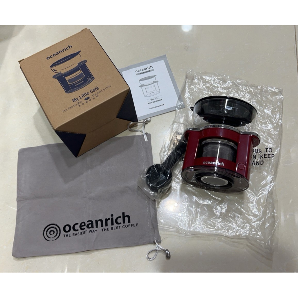 oceanrich~迷你咖啡大師~ | 蝦皮購物