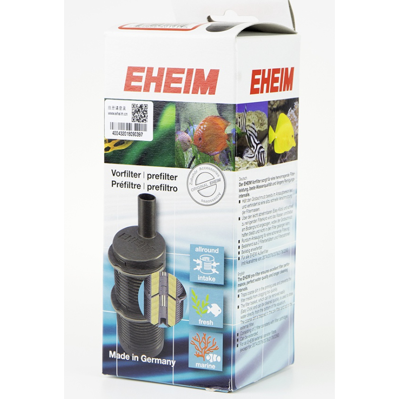 德國EHEIM伊罕魚缸內前置4004320內置過濾器過濾桶進水口防吸魚蝦 | 蝦皮購物