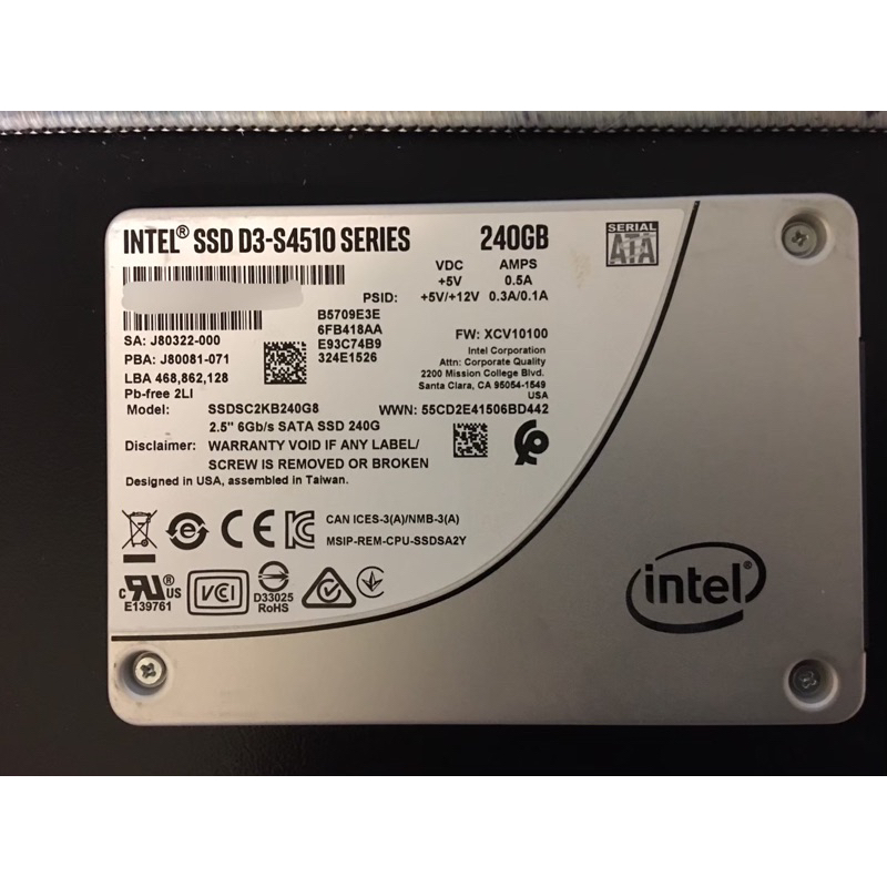 Intel 2.5吋 Sata 240G SSD | 蝦皮購物