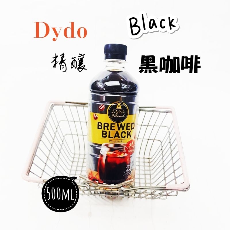 日本🇯🇵 DYDO 精釀黑咖啡 BREWED BLACK☕ | 蝦皮購物