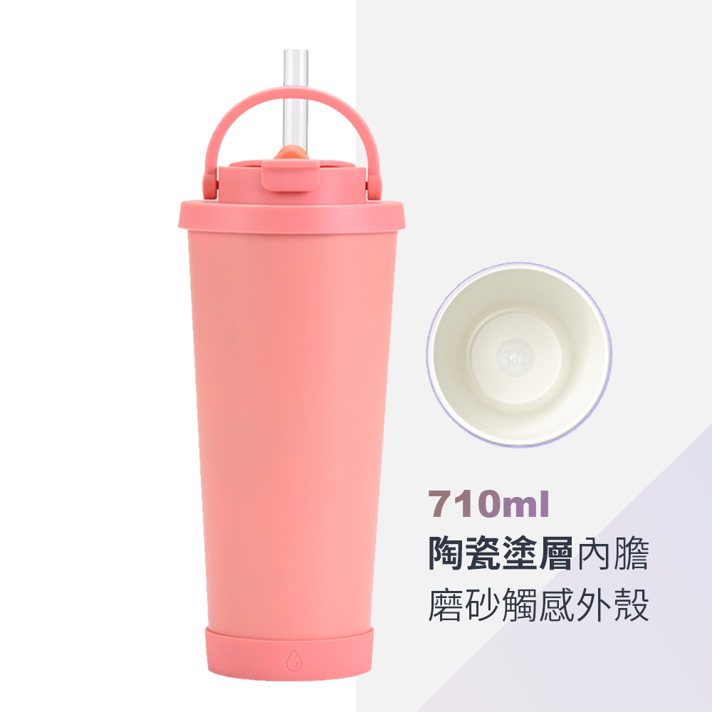 台灣現貨 830ml/710ml雙飲手提保溫杯 珍奶杯 珍奶吸管杯 陶瓷杯 冰霸杯 珍珠奶茶杯 保冰杯 禮物 | 蝦皮購物