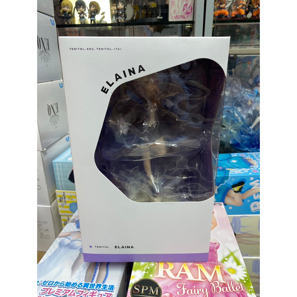 ＊海賊星＊~魔女之旅 全新現貨 代理版 GSC FuRyu TENITOL 伊蕾娜 灰之魔女 約22cm PVC 完成品 | 蝦皮購物