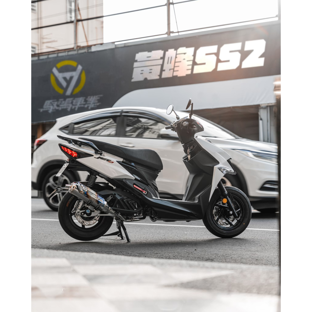 馭鴻車業【合法現貨】黃蜂SS2排氣管 合法版排氣管 DRG JETSL 勁戰六代 | 蝦皮購物