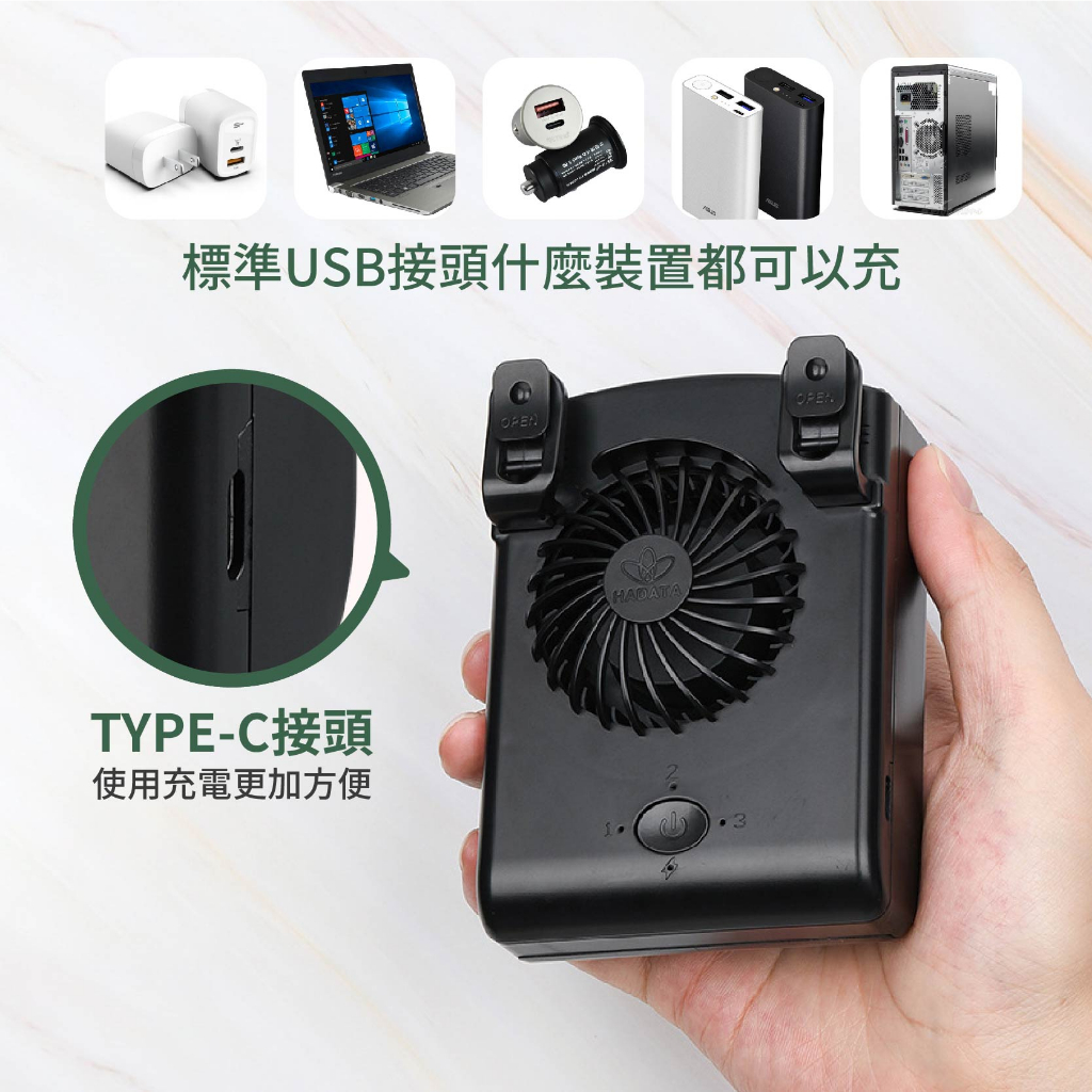 蝦皮購物 | 花得更少買得更好