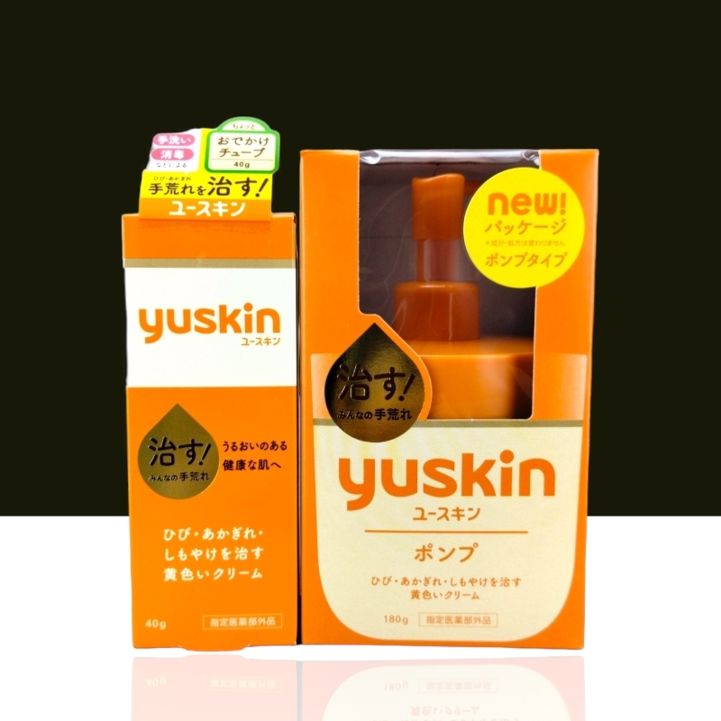 台灣公司貨 乳霜 120g 40g 180g 護手霜 護足 乾裂 yuskin 悠斯晶 | 蝦皮購物
