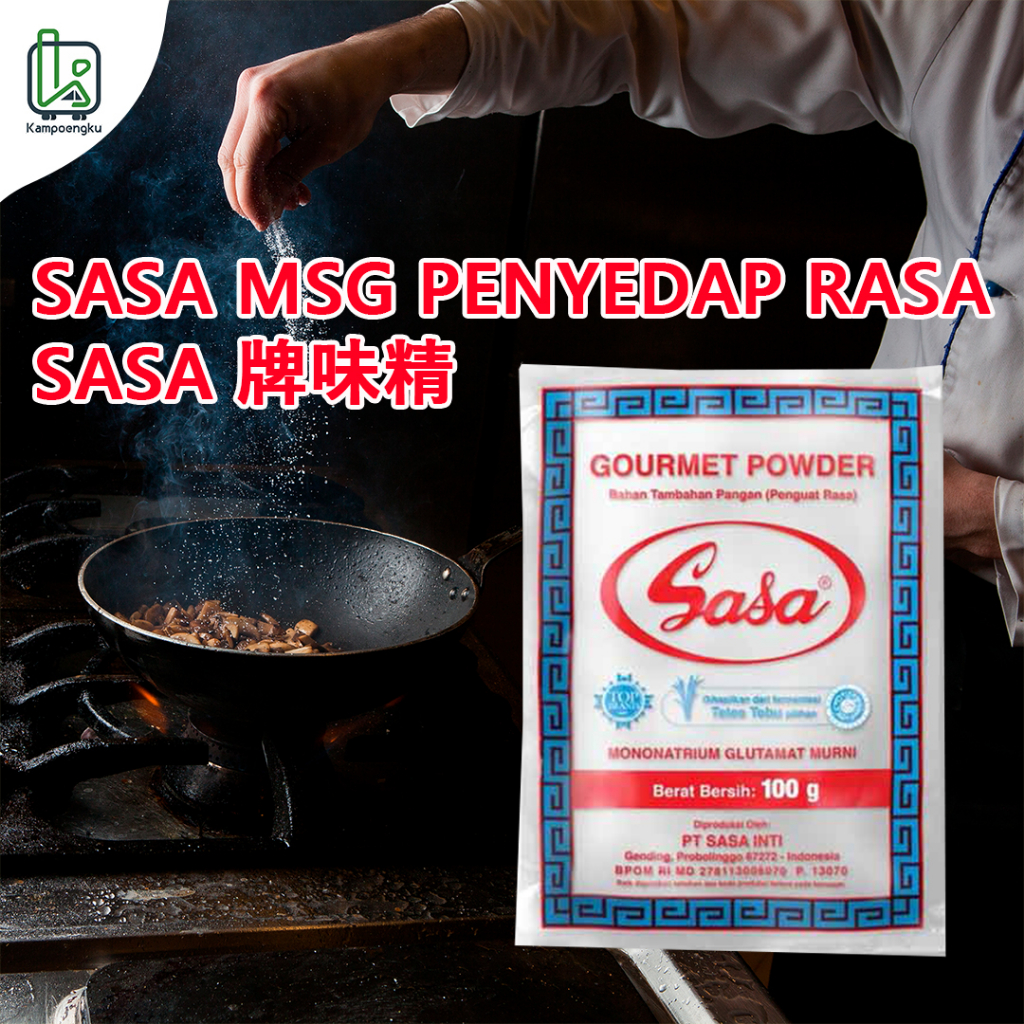 味精 Sasa Penyedap Rasa 100g | 蝦皮購物