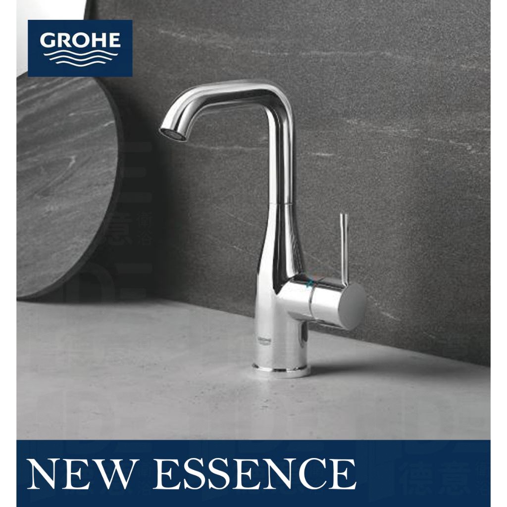 🔥實體店面 德國 GROHE 高儀 NEW ESSENCE 水龍頭 面盆龍頭 臉盆龍頭 浴室龍頭 23462 32628 | 蝦皮購物