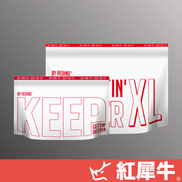 【收納鋁袋】飛機杯專用 簡單方便的收納｜Redino 出品 品質保證｜玩具清潔收納 情趣用品推薦｜紅犀牛 Redino | 蝦皮購物