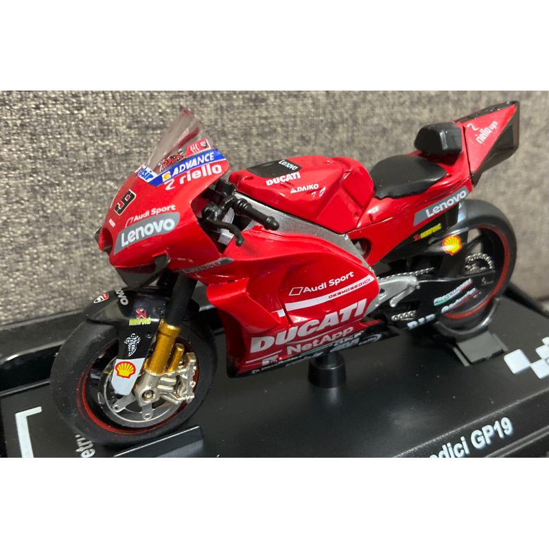 「7-11」法拉利，藍寶堅尼，世界摩托車，杜卡迪DUCATI，極速超跑，Red bull | 蝦皮購物