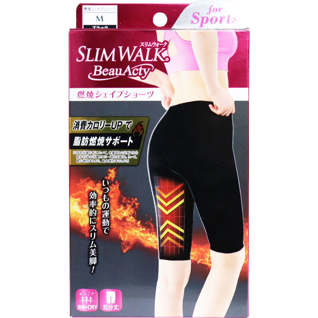 【日本直輸】Slimwalk 日本製美腿運動壓力三骨褲 | 蝦皮購物