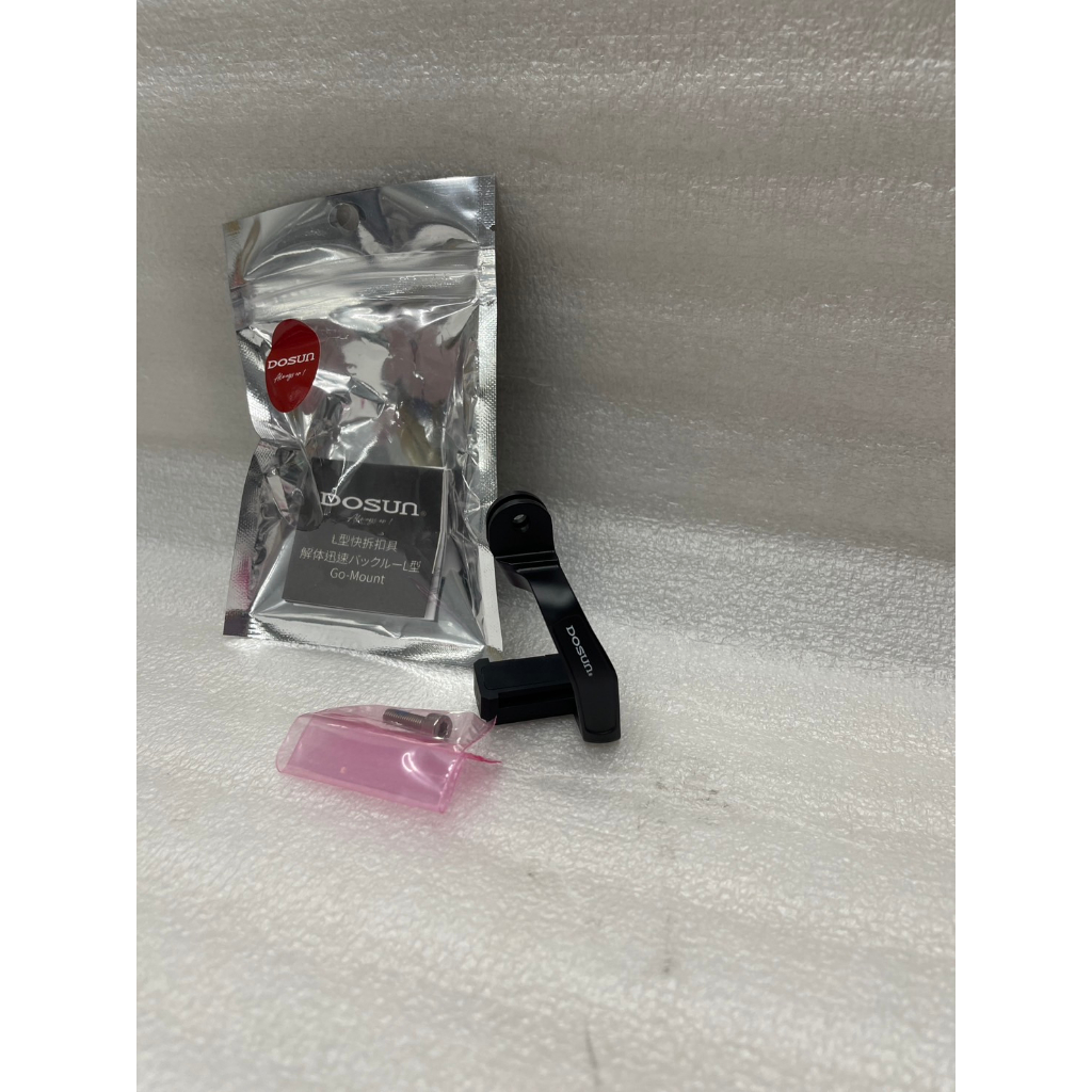 [ㄚ順雜貨鋪]DOSUN GOPRO L型扣具 適用AF800, AF400, AF400k | 蝦皮購物
