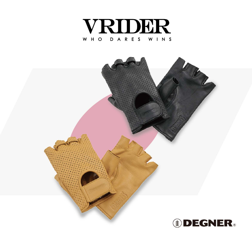 【VRIDER】日本 DEGNER TG-28MH 露指打洞皮革手套 可水洗 | 蝦皮購物