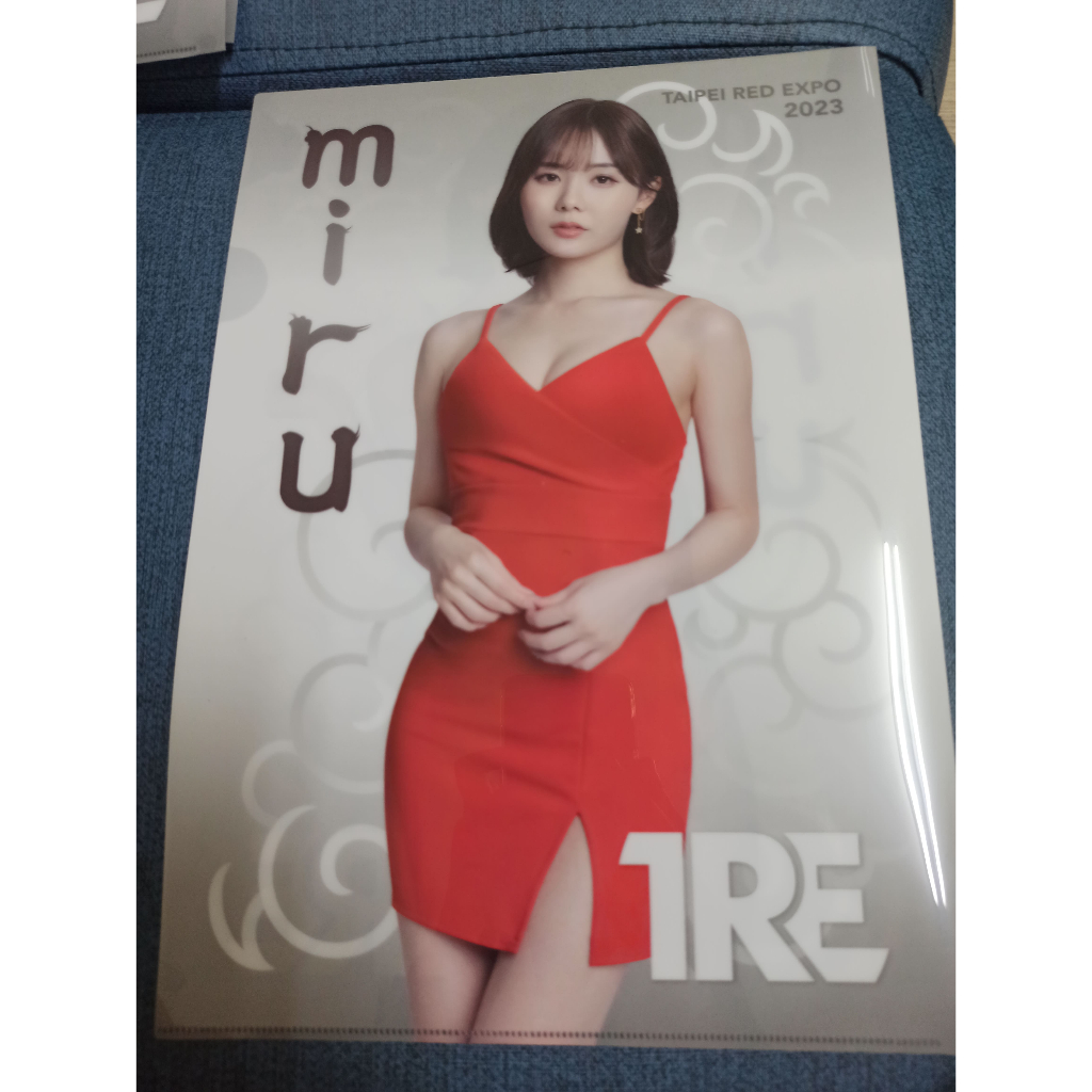 2023 TRE 台北國際成人展 資料夾 miru | 蝦皮購物