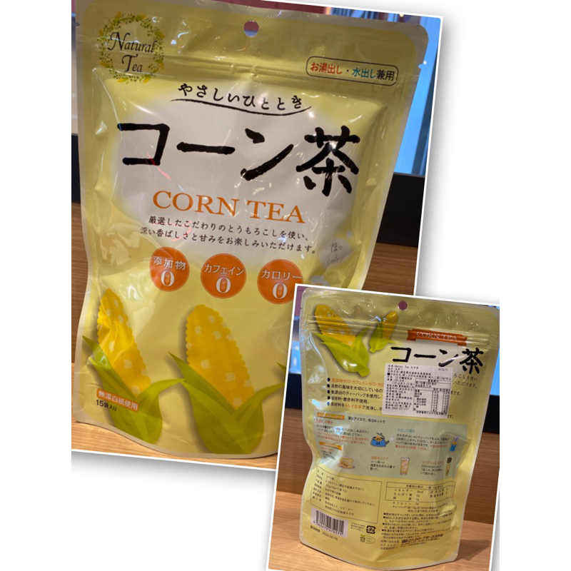 現貨 韓國Natual Tea 玉米茶 無咖啡因 茶包 零咖啡因 冷泡熱泡 corn tea bags | 蝦皮購物