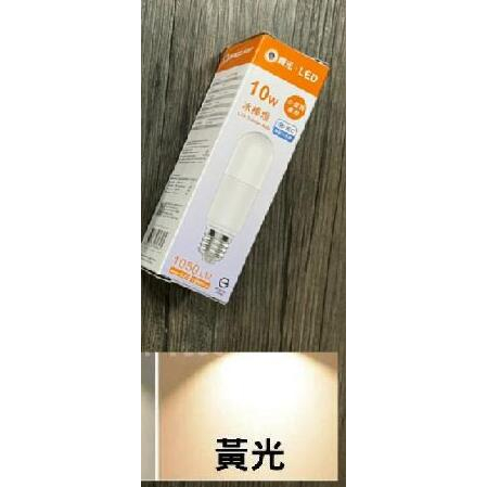 老燈救星GX23 GX10Q 轉E27 PL-BB BB燈管 FDL PL-S PL-C 轉接頭GU10 E14 E12 | 蝦皮購物