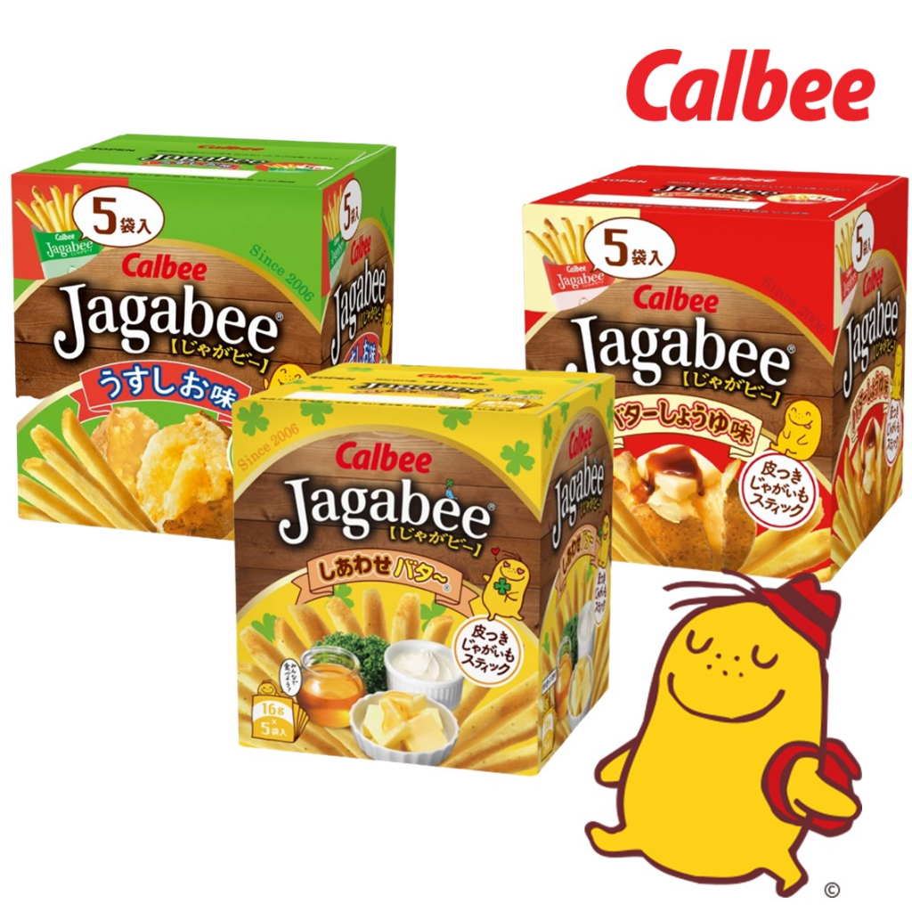 世界GO 日本 Calbee 加卡比 卡樂比薯條 幸福奶油 醬油奶油 鹽味 80g 日本零食 盒裝 Jagabee | 蝦皮購物