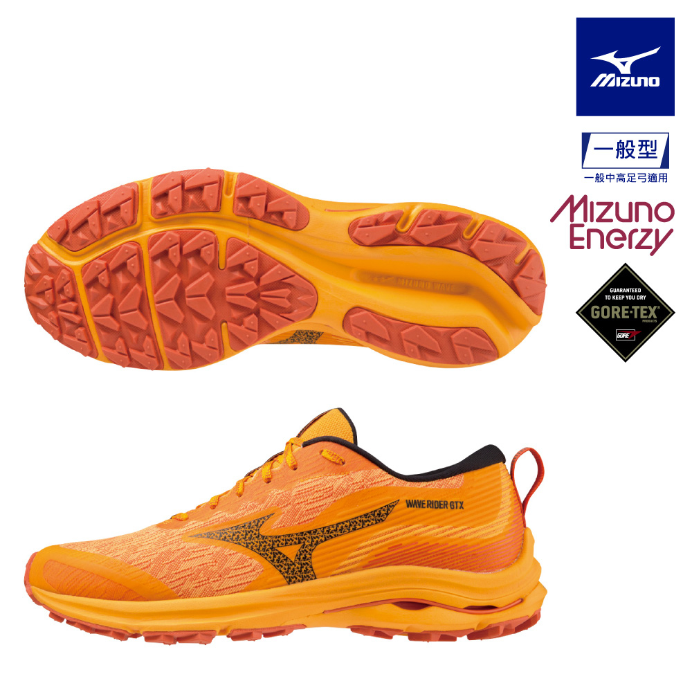 【美津濃MIZUNO】防水慢跑鞋 WAVE RIDER GTX 一般型GORE-TEX男款慢跑鞋 J1GC227902 | 蝦皮購物