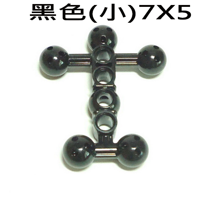 98590 4667277 黑色 7x5 軀幹 骨架 關節 身體 生化/星戰/英雄工廠 [正版LEGO 樂高類] | 蝦皮購物