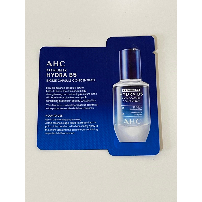 （全新）AHC超微導B5能量修護賦活露 1ml | 蝦皮購物