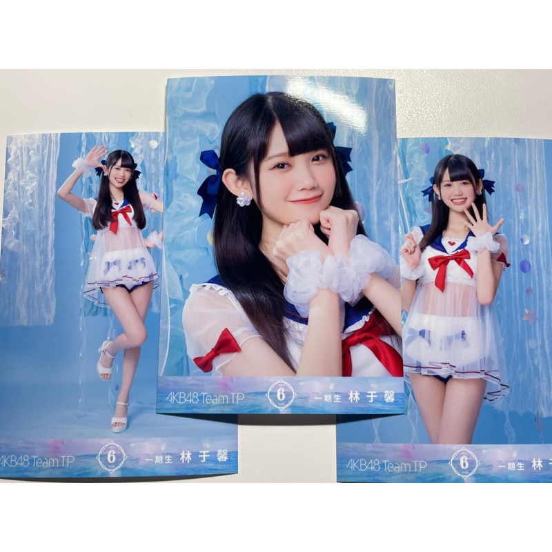 AKB48 Team TP 2023 6月 泳裝生寫真 子瑄 | 蝦皮購物