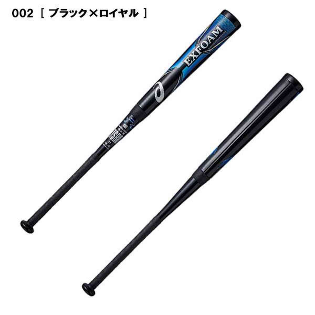 ☆現貨屋☆ Asics 成人軟式球棒 3121A265 JSBB 84CM 680g 001黑綠 002黑藍EXFOAM | 蝦皮購物