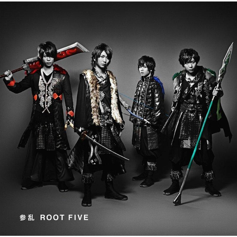 《東京角落》│NICO代購│ROOT FIVE 新單曲『参乱 -MAIRAN-』初回限定B DVD付 HMV特典有 現貨 | 蝦皮購物