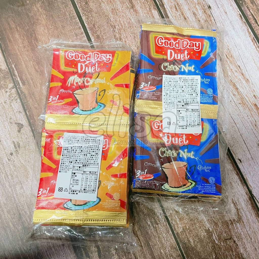 一包三吃 GOOD DAY DUET 3 IN 1 INSTANT COFFEE 三合一咖啡 | 蝦皮購物