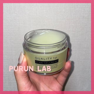 《PURUN LAB》日本 現貨 QUALITY 1st 凝膠膏 保濕 毛孔護理 | 蝦皮購物