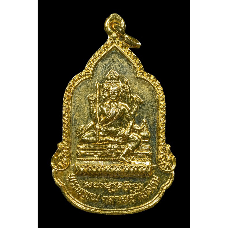 瓦撒給 龍普魯 Lp doo 佛曆2525年 四面神 四面佛 | 蝦皮購物