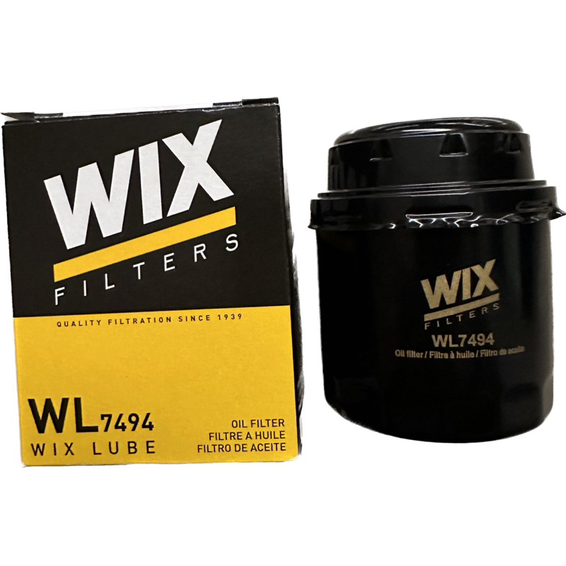 WIX機油芯 WL7494 VW福斯 Golf Tiguan Touran Caddy Sharan Polo 1.4 | 蝦皮購物