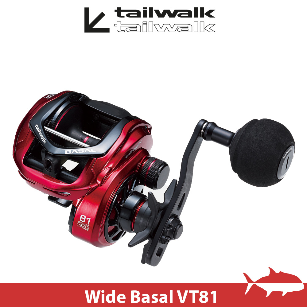 【搏漁所釣具】tailwalk Wide Basal VT81 高CP值 單握把 小烏龜捲線器 船釣鐵板可用 海鱸 黑驢 | 蝦皮購物