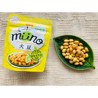 風森小舖 日本 calbee Miino 香酥蠶豆 毛豆 黑豆 腰果 大豆 隨身包 夾鏈袋 綜合堅果 28g | 蝦皮購物