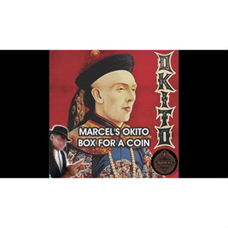 [噓迷子魔幻工作坊] Marcel's Okito Box by Marcelo Manni 全新版本的Okito | 蝦皮購物