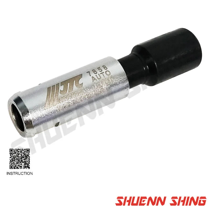 LOCKE汽車工具 機車工具 機械工具///小頭型絲攻夾頭組 JTC-7858 | 蝦皮購物