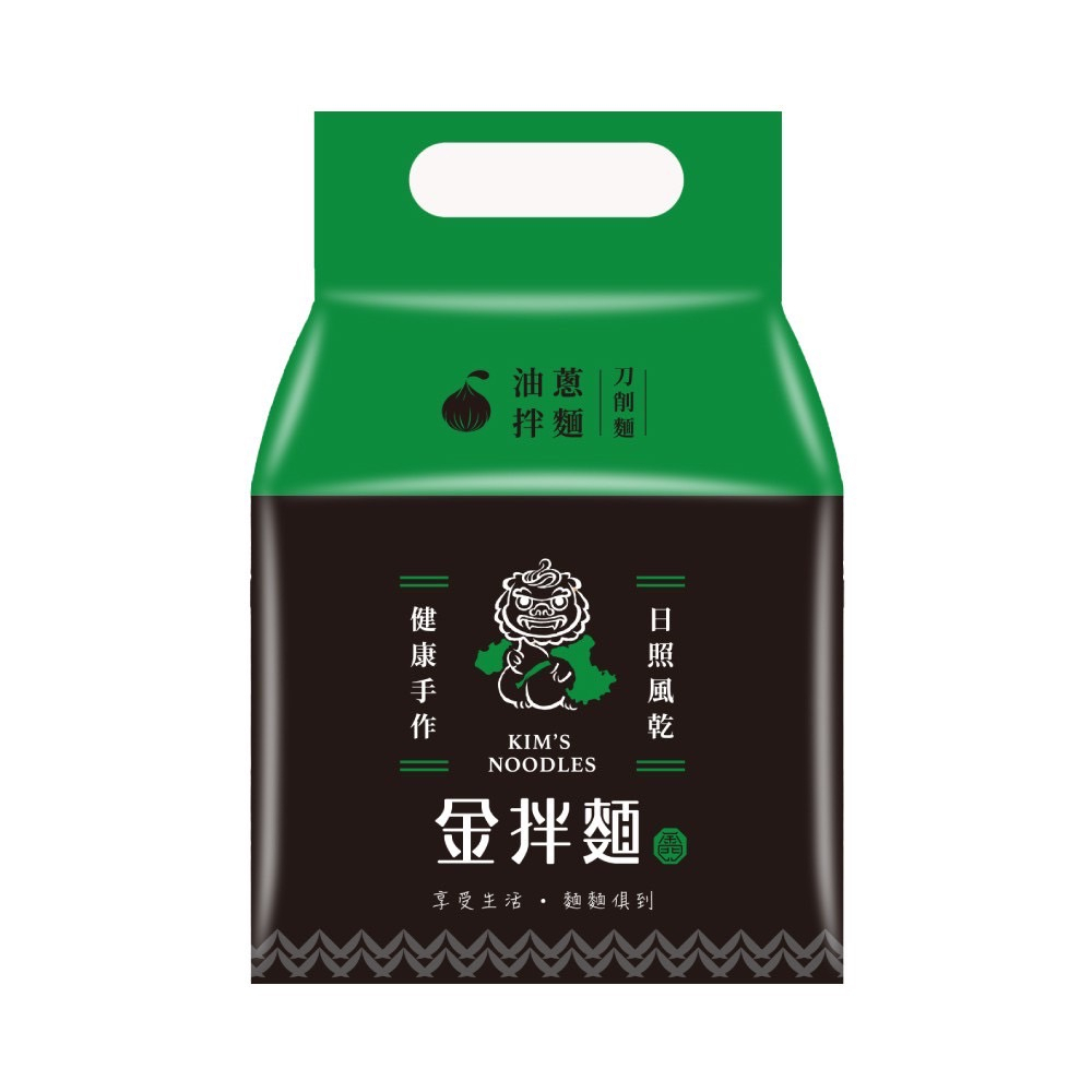 金拌麵 金門指定伴手禮 油蔥/椒麻/麻油 刀削麵 4入袋裝 [JENPIN饌] | 蝦皮購物