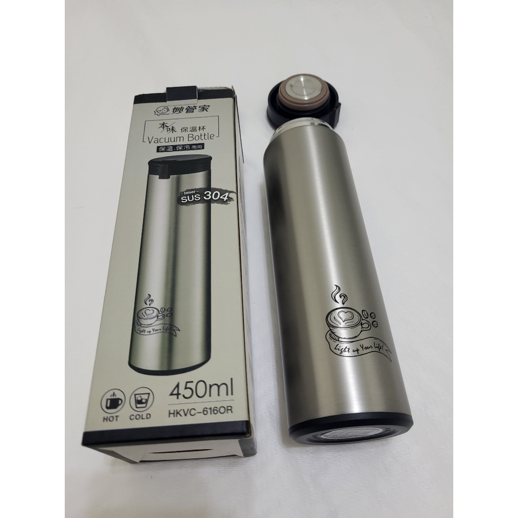 全新 妙管家304不鏽鋼本味保溫杯 450ml | 蝦皮購物