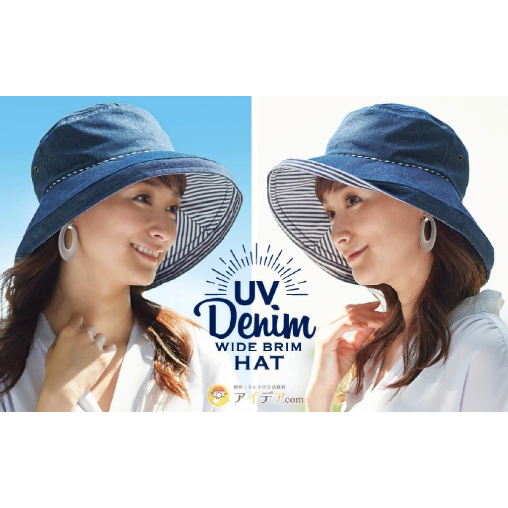 『日本直送正品』 台灣現貨 COGIT 最強UV CUT99% 小臉效果 牛仔帽 不壓頭髮 涼感帽 遮陽帽 漁夫帽 降溫 | 蝦皮購物