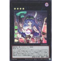 【DCT_緣夢の城】遊戲王 RC04-JP036 掃興書呆魔術師 金亮/半鑽 90-95分 | 蝦皮購物