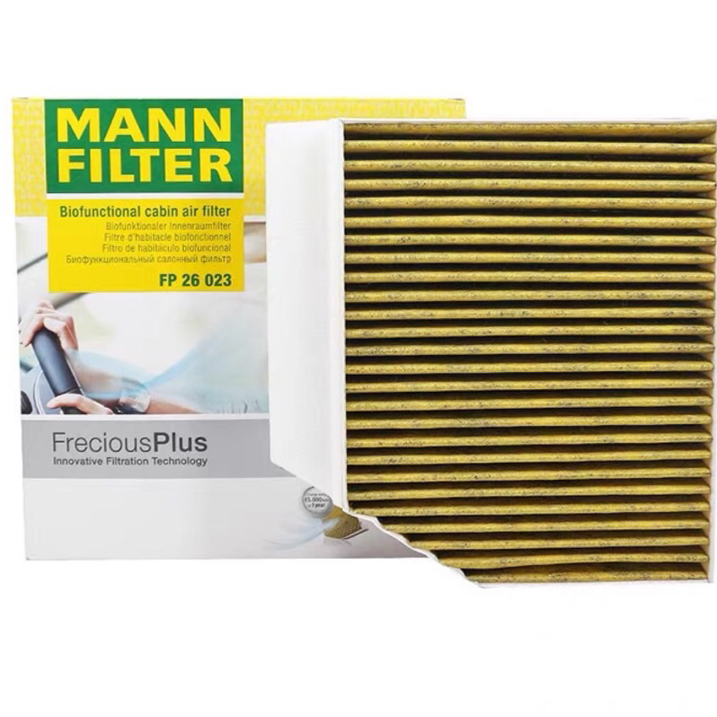 （哈斯商行）MANN 醫療級冷氣濾網 FP26023 BENZ GLC EQC W213 X253 W205 W206 | 蝦皮購物