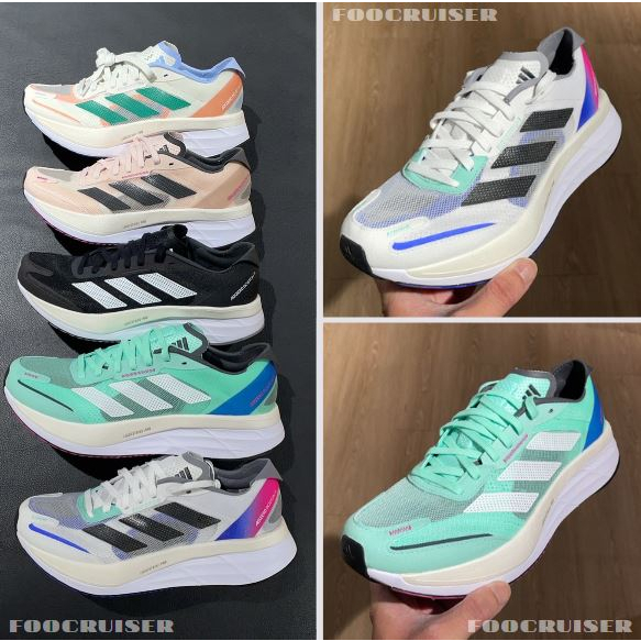 [ ADIDAS ] ADIZERO BOSTON 11 男鞋 跑鞋 輕量 中長跑 緩震 GV9064 HQ3693 | 蝦皮購物