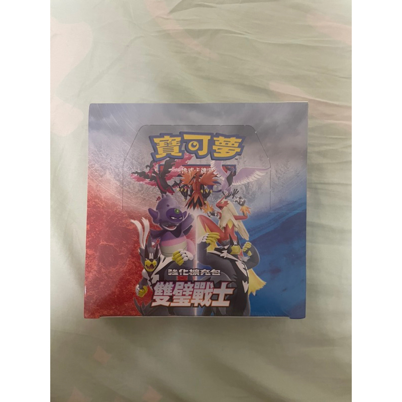 PTCG 中文版寶可夢集換式卡牌 S5a F 雙壁戰士 擴充包 單盒30包 全新未開封 | 蝦皮購物