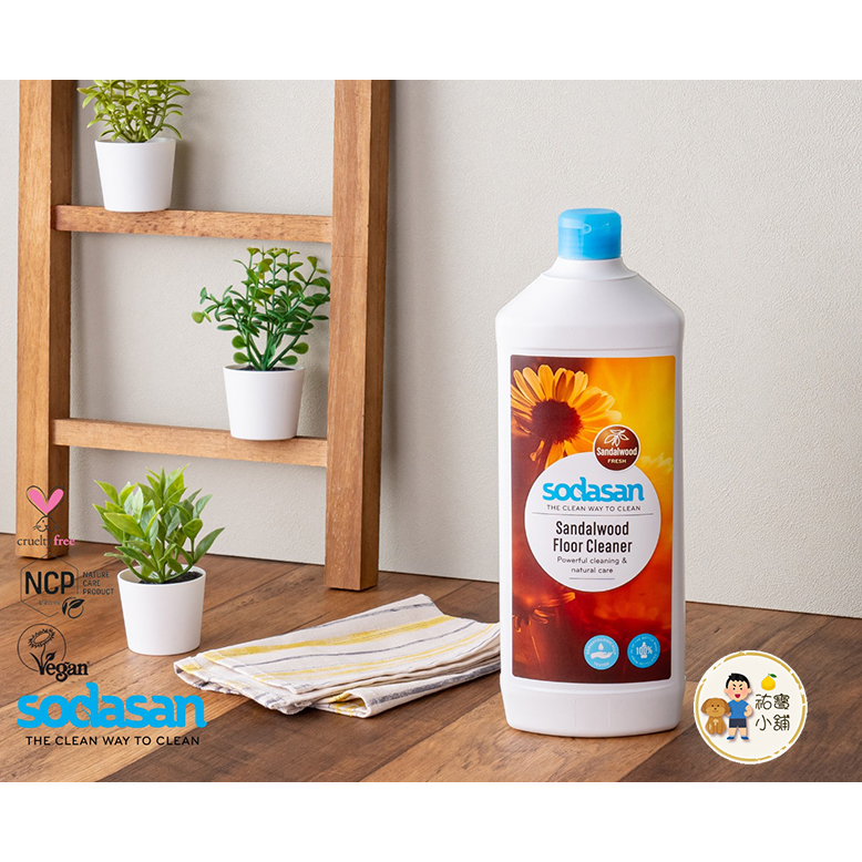 【德國原廠】Sodasan 地板清潔劑-檀木1L | 蝦皮購物