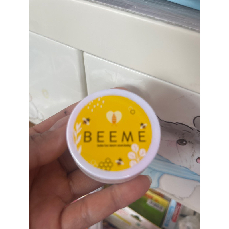 beeme balm | 蝦皮購物