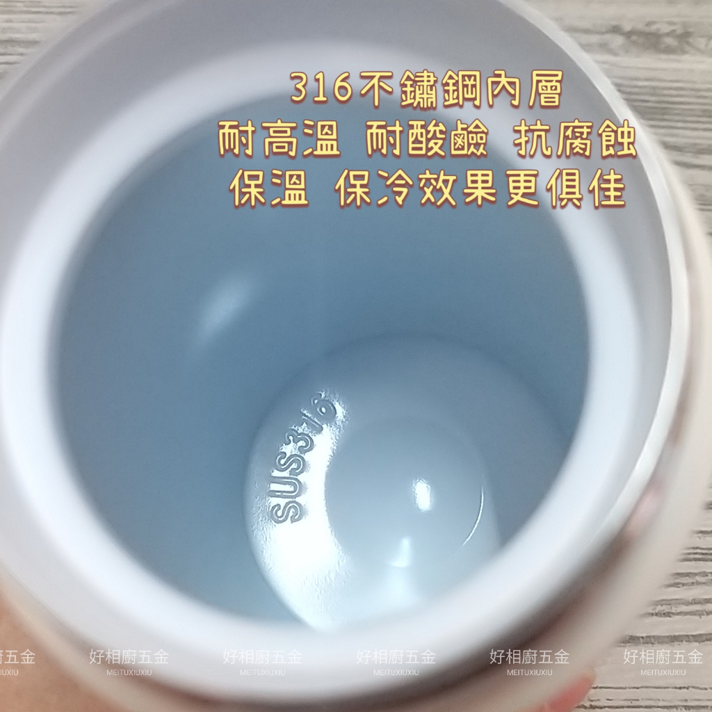 好相廚五金 PERFECT 台灣製 晶鑽 316不鏽鋼 陶瓷彈蓋保溫杯 保溫瓶 彈蓋保溫杯 350ml/500ml | 蝦皮購物