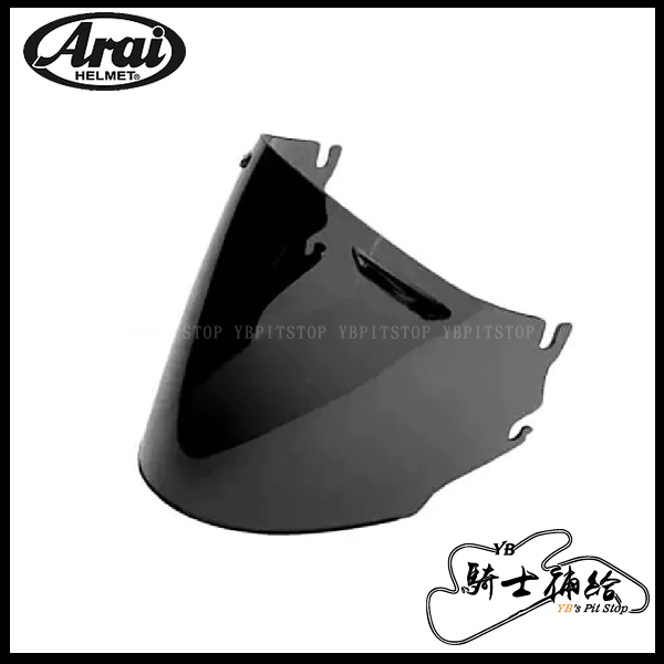⚠YB騎士補給⚠ ARAI VAS-Z 原廠 深墨片 電鍍片 電鍍銀 電鍍藍 電鍍紅 四色 除霧片 鏡片 Vz-Ram | 蝦皮購物