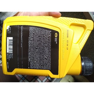 荷蘭 皇冠 Kroon Oil EXPULSA RR 5W-40 | 蝦皮購物