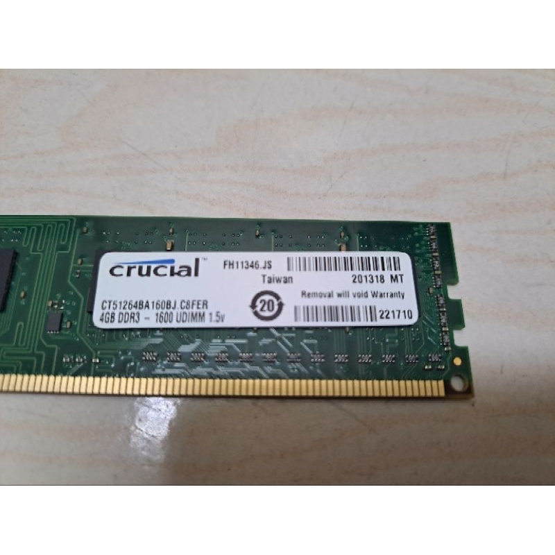 Crucial 美光CT51264BA160BJ.C8FER 4GB DDR3-1600桌上型(單面)記憶體 | 蝦皮購物
