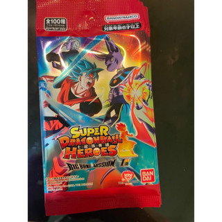 七龍珠 七龍珠英雄 SDBH BM BMT 第一彈 第1彈 一彈 1彈 港版 台機可用 BMT1 卡盒 散包 卡包 | 蝦皮購物